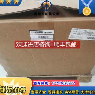 框架断路器MT12N1 5.0A控制器 3P抽屉式断路询价