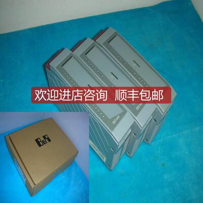 贝加莱 PLC  3DO650.6  询价