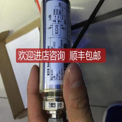 邦纳BANNER光电开关S18SN6FF50 S18SN6FF50Q询价