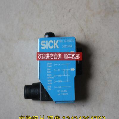 机 SICK  1011564   WLL12-B5171 询价