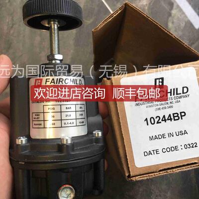 仙童FAIRCHILD10282/1043/1062H/16232/30232/4026A/4询价