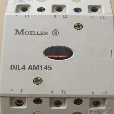 DIL4AM145 接触器 110V 220V 询价