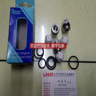 ANNOVI REVERBERI柱塞泵RGX22.50N RGX22.50 COD.43408询价