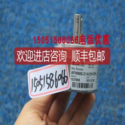 SICK 1037869  AFM60B-S1AC004096 机就询价