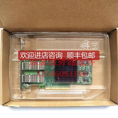 Mellanox MCX4121A-ACAT ConnectX-4 Lx 25GbE 网卡 万兆询价