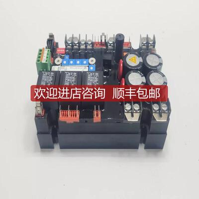 EMRI LXCOS V1.4.5.1 电压调节器询价