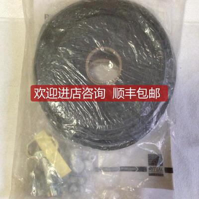 RITTAL威图 TS8 111525询价