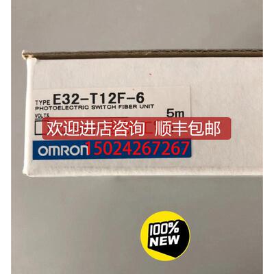 E32-T16P.E32-T15YR,E32-T12F.E32-T16JR/LT11N.F3询价
