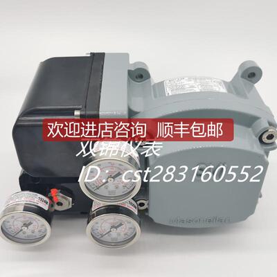 22123111masoneilan梅索SVI2AP-22123111询价