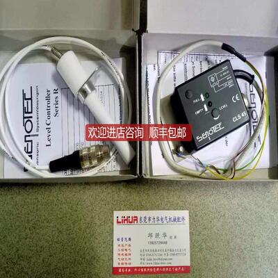 SENOTEC探头R3E-5/12 4-008-40-0145 0204 R3E-8/16L询价