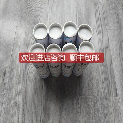 UM30-214111号6037662 西克SIC询价