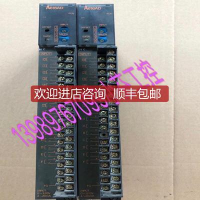 各种A系列模块 Ａ616AD/A616DAV/A616DAI/A68DAV/询价