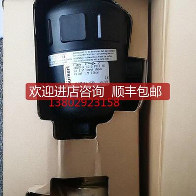 宝德burkert8045电磁流量计可询价