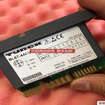 turck BL67-4ai-v/i  6827222 就询价