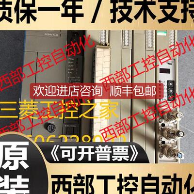 FTL010H-A10 FTU110B FTU211B FGU120B 113B 910A  询价