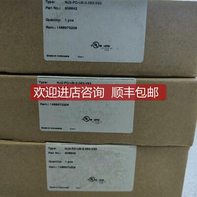 NJ2-PD-US-2.062-V93倍加福接近开关传器906642问询价