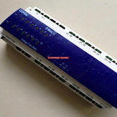 CLIPSAL奇胜C-BUS2 L5512RVF 智能继电器模块 询价