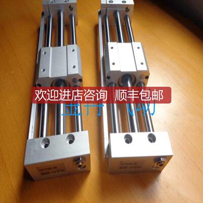 杆气缸SMCMY1H20-150L CY1SG10-300BZ询价