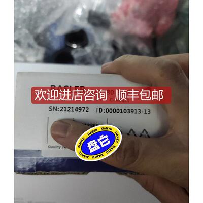 acA780-54fc巴斯勒工业相机 询价