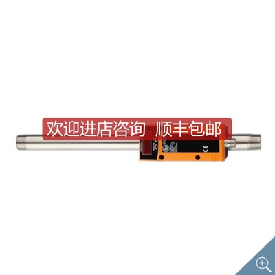 IFM易福门压缩空气流量计 SD6000 SDR12DGXFPKG/US-100询价