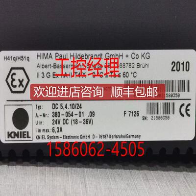 HIMA F3236 F3236Z7116)询价