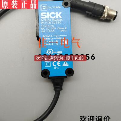 WLF18-3V930 1025920 KT5W-2P2116 PRK46C/4P-M12询价