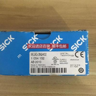 SICK 1054152 WL9G-3N2432光电开关 询价