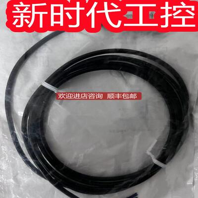 SICKIME18-05BPOZW2S西克光电开关1040940询价