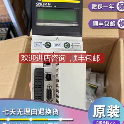 140CPU65160S Unity器Modicon Quantum-1024 kB-266 MHz询价