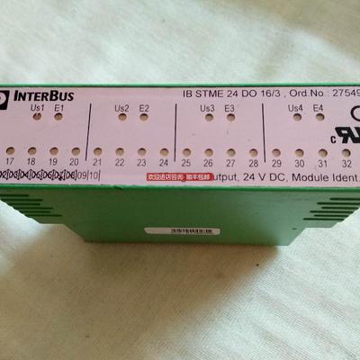 菲尼克斯模块 IB STME 24 DO16/3 2754943询价