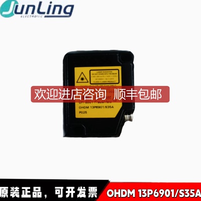 Baumer堡盟 漫反射式光电传器 OHDM 13P6901/S35A询价