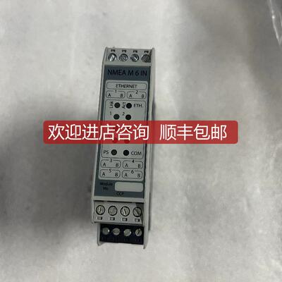 Consilium NMEAM6IN 5490401-00A 警模块 询价