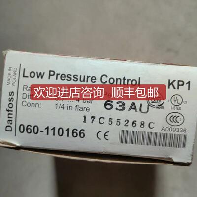 丹佛斯63AU压力开关060-110166问！询价