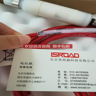 试剂桶AW600731询价