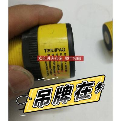 ，件，，邦纳声波T30UIPAQ，询价