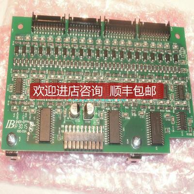 CYBEREX 41-98-658971卡件可询价
