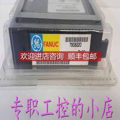 GE IC693CMM301格优美询价