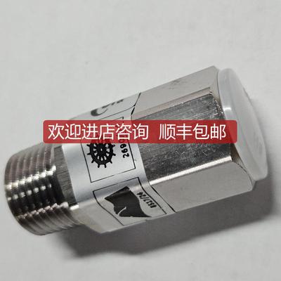 XFlow  NHP2 喷头 询价