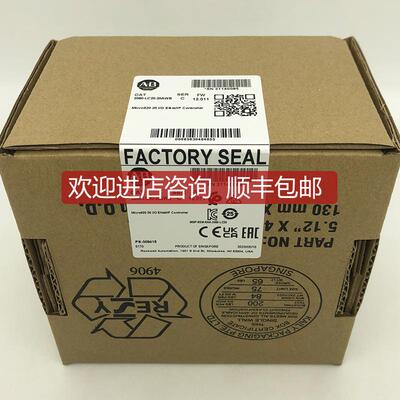 2080-LC20-20AWBABMicro820控制器2080LC2020AWB询价
