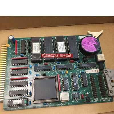INFOSIGHT  ITM054460 , ITM05455     询价