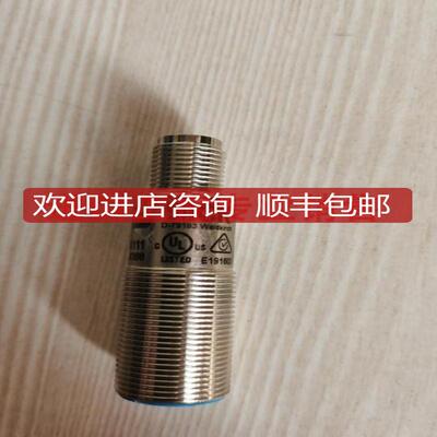 西克SICK声波传器PUM18-212126111询价