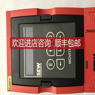 MOVITRAC 31C005-503-4-00询价