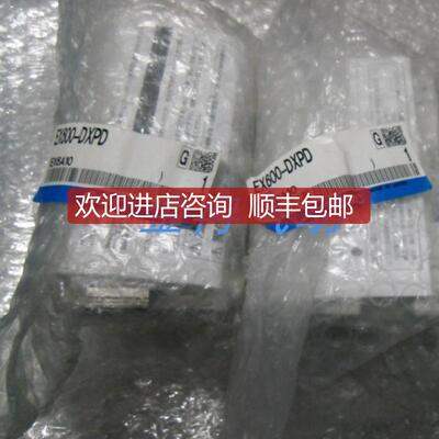 SMC阀岛模块EX600-DXPE EX600-DYPE 询价