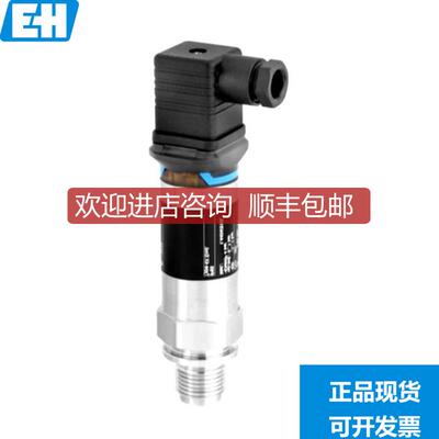 E+H 压力变送器PMP11-AA1U1MBWJJ 恩德斯豪斯Endress+Hause询价