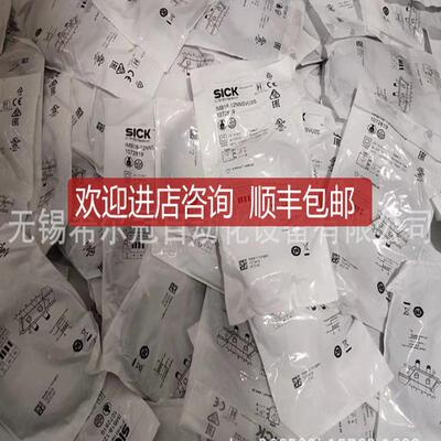 PAM5810-B6XXR-4096/8PAM58C10C1F92 EOLC宜科  特询价