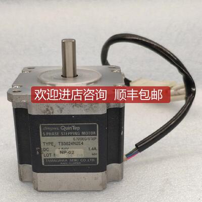 TAMAGAWA多摩川步进电机QUINTEP TS3624N2E4 1.54V 1.4A 询价