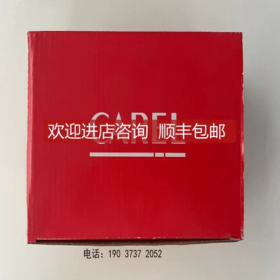 CAREL卡乐IR33系列IR33S0ER0A/IR33S0LN00控制器询价