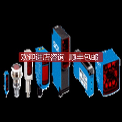 SICK 1041448 WL12-3P2451 1041452 WL12-3P2461为准询价