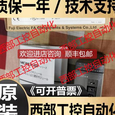 NP1PS-32R/74R/245R NP1L-OL2/LL2/NP1L-TS1 询价