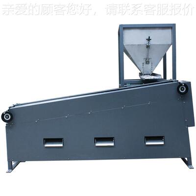 薄选机厚自QC09221动分选机 螺丝螺筛母五金标准件滚 轴筛选